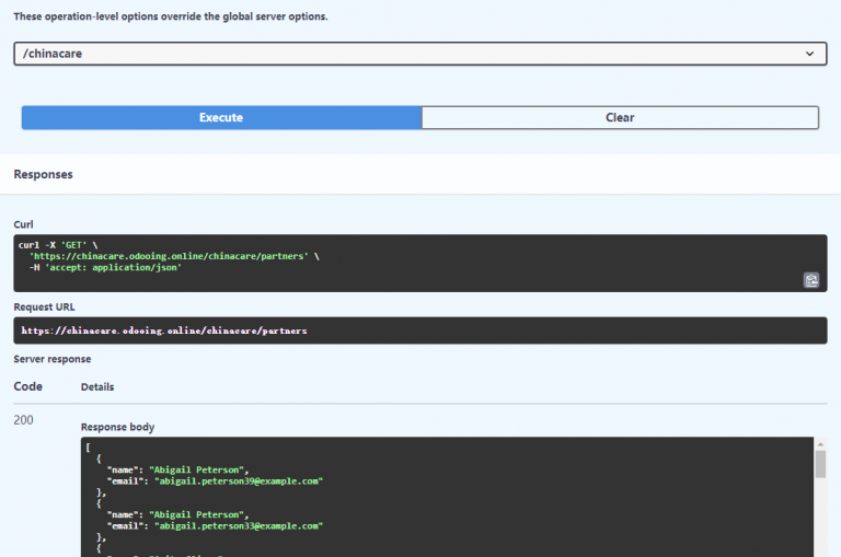odoo中使用fastapi插件的简单编码案例 - 菜园工程师